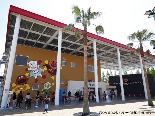 東林寺 ー 営業時間・場所・地図等の情報 | まっぷるウェブ