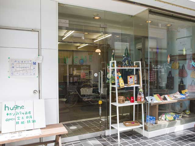 淡路島で必ず寄りたい!おすすめの人気工芸品・民芸品スポット | まっぷるトラベルガイド