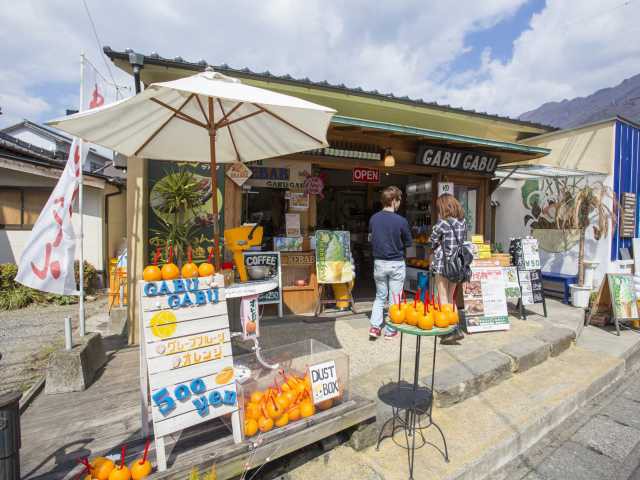 GABUGABU ー 営業時間・場所・地図等の情報 | まっぷるウェブ