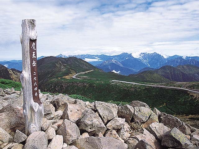 魔王岳 ー 営業時間・場所・地図等の情報 | まっぷるウェブ