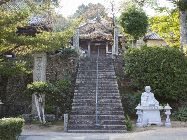 童学寺 | まっぷるウェブ