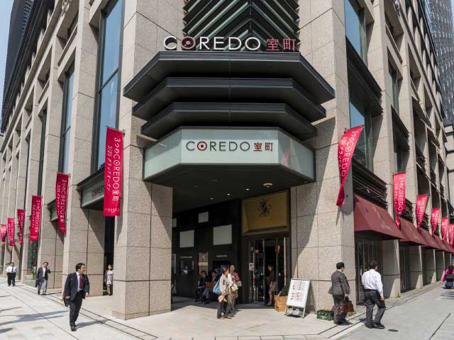 COREDO室町 | まっぷるウェブ