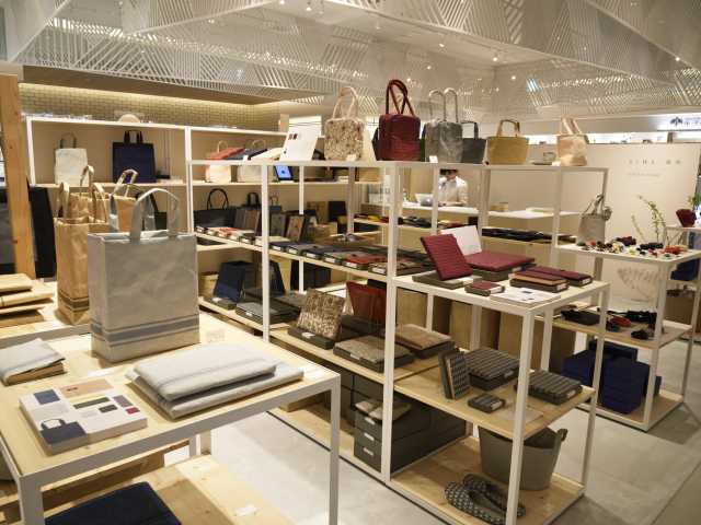 SIWA Collection | まっぷるウェブ