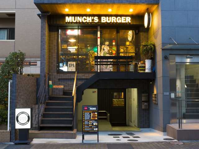 MUNCH’S BURGER SHACK | まっぷるウェブ