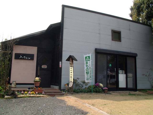 ひよ子 穂波工場(見学) ー 営業時間・場所・地図等の情報 | まっぷるウェブ