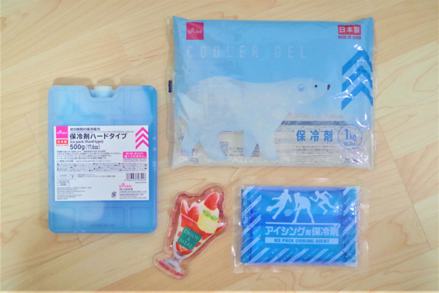 ダイソーのおすすめ保冷剤！ タイプ別に実際に使ってみたレビューをご紹介 - まっぷるウェブ